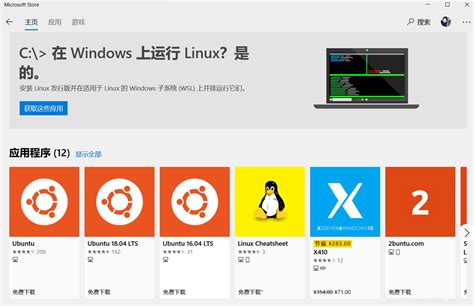 linux服务器文件备份到windows系统 linx系统怎么备份文件夹复制到win系统 csdn博客