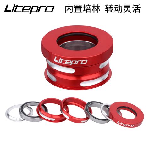 LP Litepro折叠车碗组44MM风行小轮车培林车头碗大行BYA412 K3 P8 虎窝淘