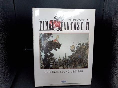 楽しいバイエル併用 ファイナルファンタジー ドレミ楽譜出版 楽譜 ｜売買されたオークション情報、yahooの商品情報をアーカイブ公開