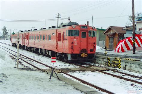 Winterbahn