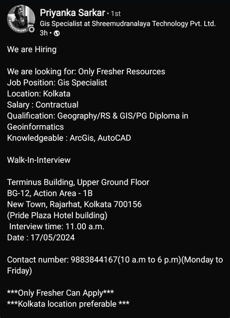 Gisjobworld On Linkedin Walkin Gisjobworld Gisjobs