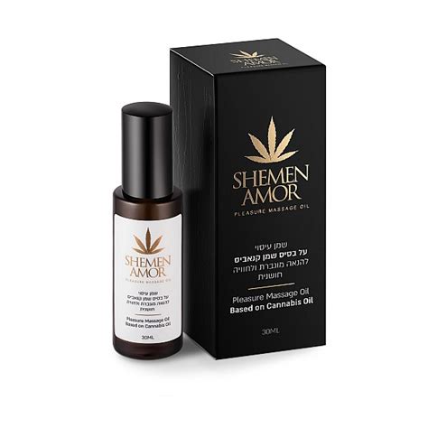 חנות סקס בירושלים