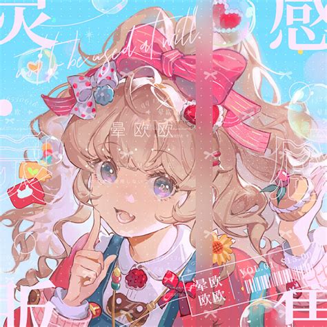 茶狗狗哒的个人空间 哔哩哔哩 bilibili