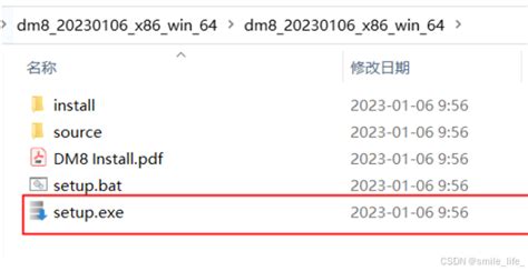 麒麟桌面版v10 sp1以docker方式安装达梦数据库 麒麟v10桌面版 安装docker csdn博客