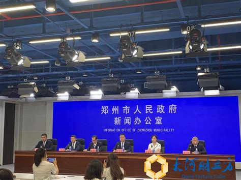 郑州新材料产业利好！符合这一要求的产品，最高奖励1000万 知乎