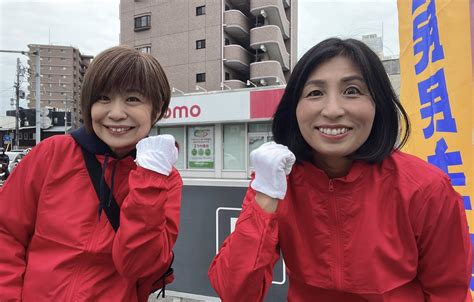 いしいともえ【衆議院・愛媛1区】国民民主党公認候補予定者 On Twitter 今朝は北藤原交差点で浅岡志麻さん （愛媛県議会議員選挙