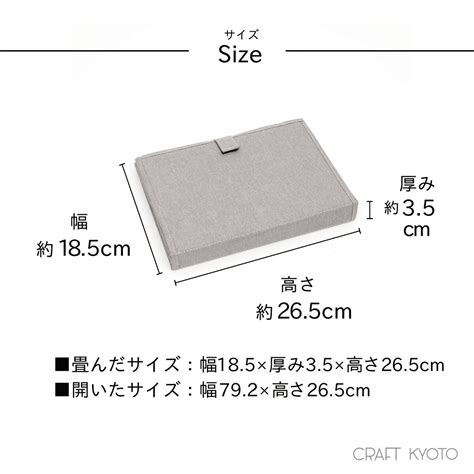【楽天市場】【公式】推し入れ2 Oshi Ire 自立し畳めるグッズケース2 推し入れ 全2色 アルバム 推しグッズ収納 推し 推し活 オタ活