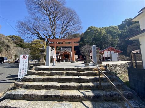 塩屋神社しおやじんじゃ