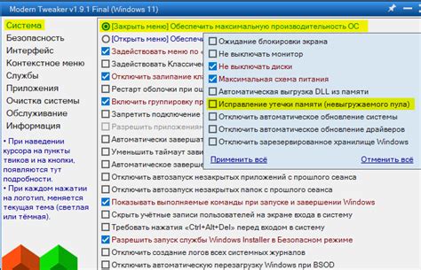 CodeWindow Renderer Process Gone Reason Crashed Code 1 2 FIXed