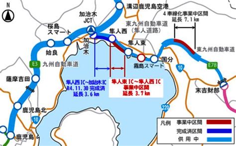 東九州自動車道、一部区間の4車線化完成時期を変更へ Next Mobility ネクストモビリティ