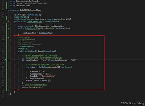 core webapi jwt 认证 jwt提前撤回 c jwt 签发token回收 csdn博客
