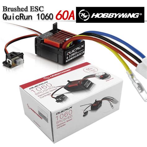 จดสงทรวดเรว1 ชน Original HobbyWing QuicRun 1060 60A Brushed Electronic Speed Controller