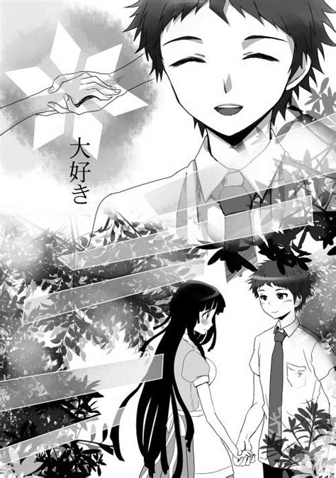 日罪 【日罪】c86サンプル おこじょのマンガ 漫画 スーパーダンガンロンパ2 罪木蜜柑 Pixiv