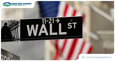 АНУ ЗАХ ЗЭЭЛ ДАЙН ЗӨВХӨН ОРОСЫН ЭДИЙН ЗАСАГТ БУС ДЭЛХИЙН ЭДИЙН ЗАСАГТ