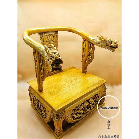 新型發売 尺六疊二尺二 越檜木 單色 雙龍 評價5星 金台南宴王佛具 龍椅 疊椅 托椅 黑檀入檜木 仿托工法 蝦皮購物
