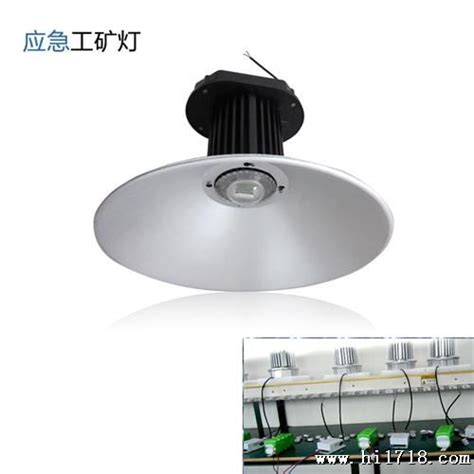 大功率led工矿灯 水led加油站灯 Led车间灯 50w图片高清图细节图 深圳市光通亮照明科技有限公司 维库仪器仪表网