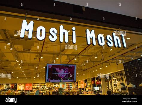 Moshi Moshi Brand Name Hi Res Stock Photography And Images Alamy