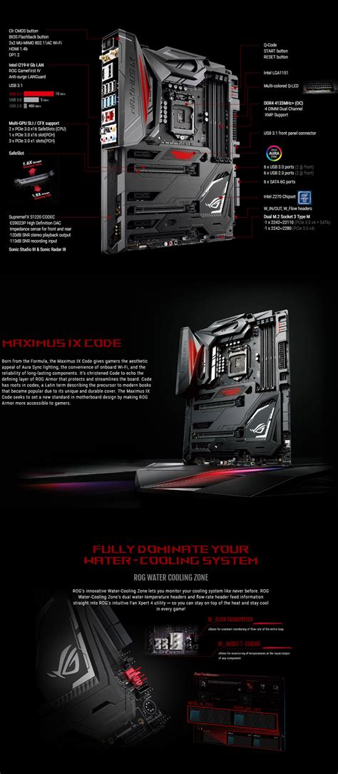 Buy ASUS ROG Maximus IX Code Motherboard MAXIMUS IX CODE PC Case Gear Australia
