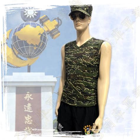 《甲補庫》海軍陸戰隊數位虎斑迷彩排汗背心海陸小迷彩背心涼感快乾健身慢跑馬拉松寬肩帶 蝦皮購物