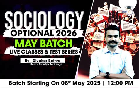 Tnpsc Group 2 Eligibility Criteria Age Limit Qualification