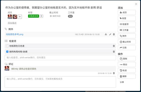 敏捷开发需求管理（产品backlog） 一只鲸鱼 博客园