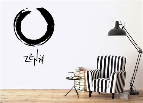 Vinyl Decal Buddha Zen Enso Circle Yoga Oriental Meditation Relaxation