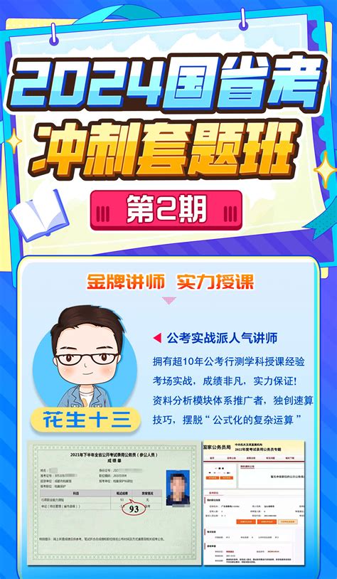 哔哩哔哩bilibili