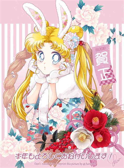 Tsukino Usagi Bishoujo Senshi Sailor Moon Drawn By Sarashina Kau Danbooru