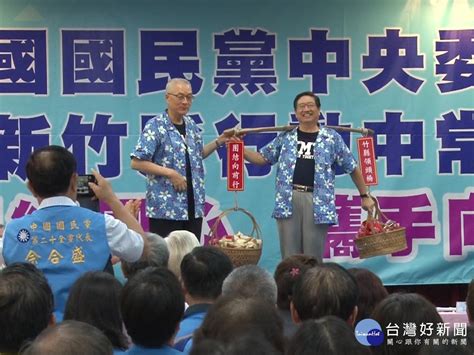 國民黨行動中常會到竹縣 吳敦義力挺楊文科 蕃新聞