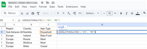 4 Ways To Translate English To Marathi In Excel Efficient