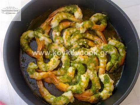 ΓΑΡΙΔΕΣ ΦΟΥΡΝΟΥ ΜΕ ΣΚΟΡΔΟ And ΜΑΙΝΤΑΝΟ Koykoycook