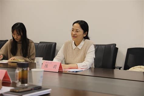 苏州大学附属第四医院（苏州市独墅湖医院）
