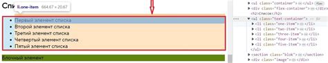 Что такое margin collapsing в CSS журнал Доктайп