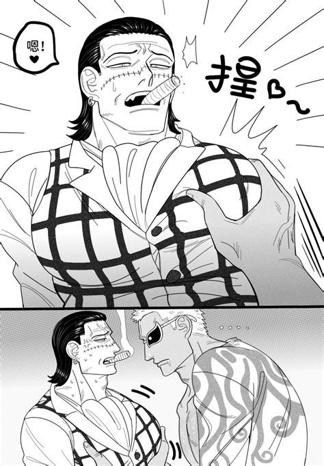 Donquixote Doflamingo And Crocodile One Piece Drawn By Mg Cls Danbooru