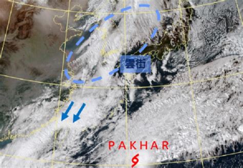 首波寒流提早到下探6度！下雪機會北部下雨止步時間曝 景點