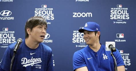 무엇 때문인가 오타니 전 통역사 미즈하라 은행 계좌 사건 선고 또 연기