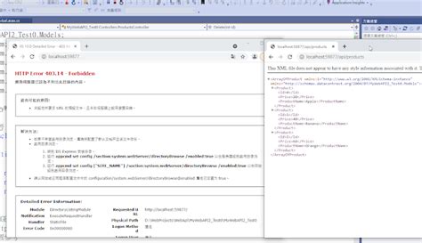 asp webapi2第003天 mvc專案及webapi專案比較 postman模擬各種verbs呼叫操作與常見status code分類