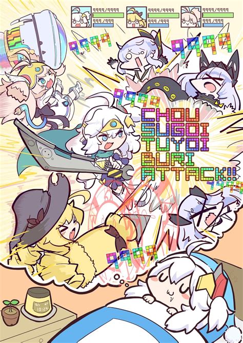 Observer Alpha Universal Bulin Purifier Prototype Bulin Mkii