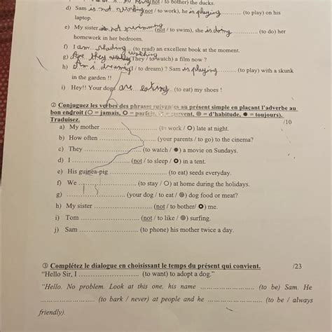 Aidez moi sil vous plaît Nosdevoirs fr