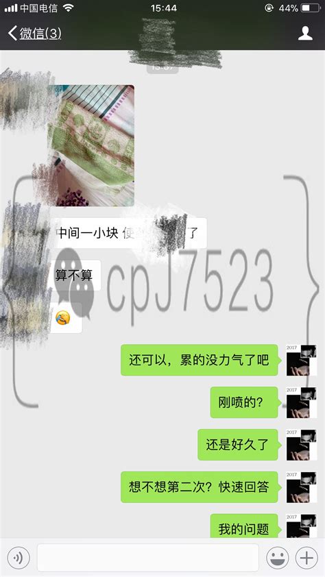 李先生 女性潮喷技巧指导 Cpj9169 Twitter