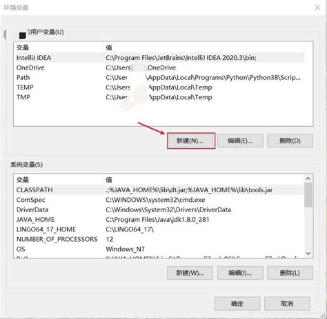 手把手解决“npm、node不是内部或外部命令，也不是可运行的程序或批处理文件”vuejs普通网友 Gitcode 开源社区