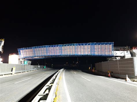 指宿スカイライン山田インター 夜間架設工事 トピックス 大島造船所