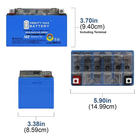 MIGHTY MAX BATTERY 12 Volt 6 Ah 105 CCA GEL Rechargeable Sealed Lead Acid SLA Powersport