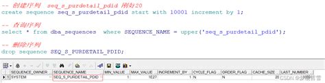 Oracle10g序列名因标识符长度太大导致无法创建oracle表名长度限制 解决方案 Csdn博客