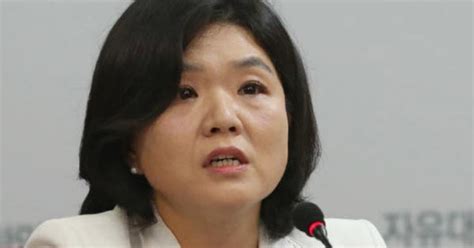 민주당 류여해 포항시민에게 사과하고 사퇴하라