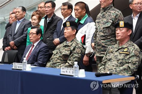 5·18 자체 조사위원회 구성 연합뉴스