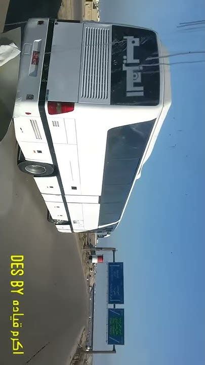 تسابق بين باص 403 وباص Setra ام سيوف تابع الفيديو لنهاية Youtube