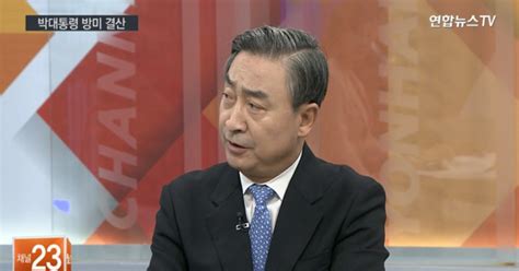 뉴스초점 한미 정상회담 마무리주요 성과는