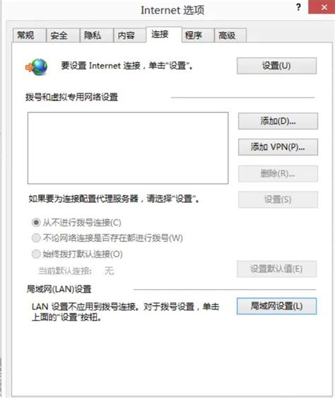 魔兽世界传输数据遇到一个问题怎么办 魔兽世界传输数据遇到一个问题攻略 梦幻手游网