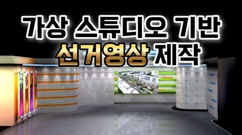 챗gpt 강사 교육 시니어 And 퇴직자 Ai 활용 과정 글로벌미래교육원